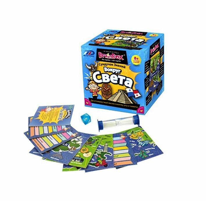 Настольная игра BrainBox Сундучок знаний "Вокруг света" (90701)