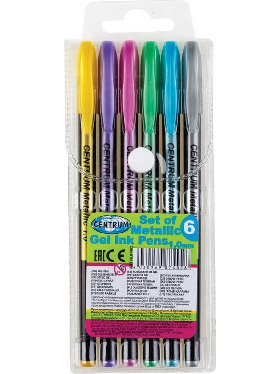 Ручка гелевая Centrum набор Metallic, 6 цветов, 1,0 мм (87402-no)