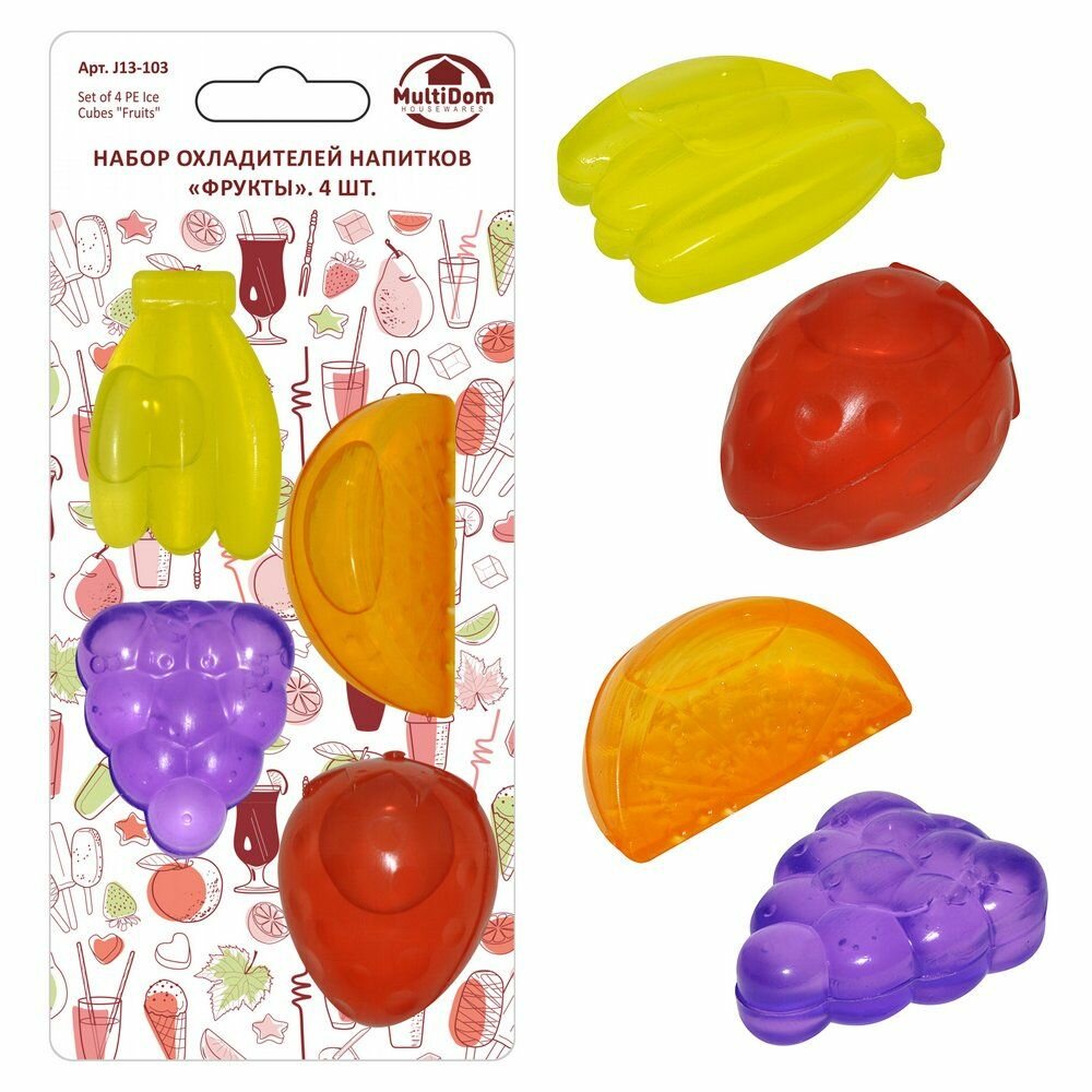 Охладитель для напитков Мультидом аксессуар "Фрукты", 4 шт, 4х3,5 см (J13-103)