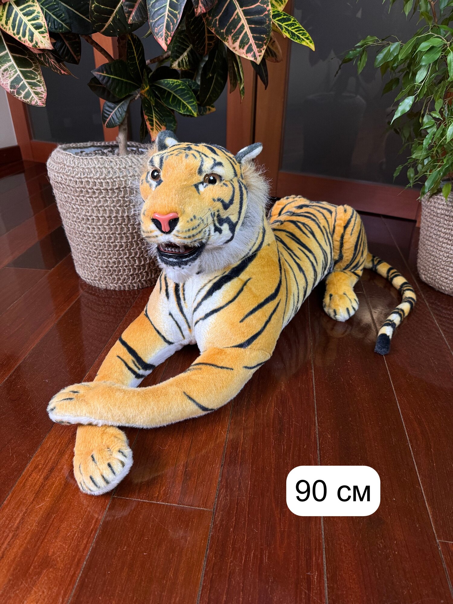 Мягкая игрушка акимбо КИТ Тигр реалистичный 90 см.