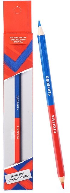 ВКФ Карандаш двухцветный заточенный с смешными фразами SUV-002-EC34 отказать/одобрить 1шт