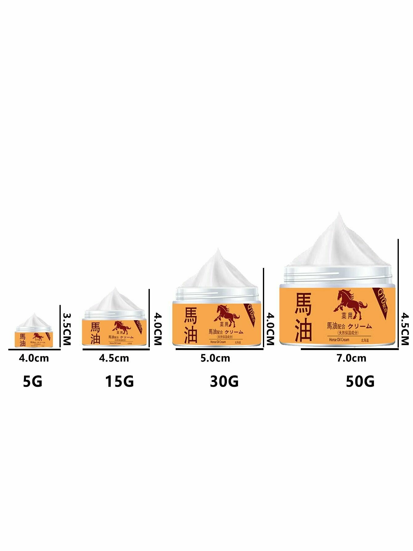 Крем для мгновенного удаления морщин с лошадиным маслом, укрепляющие кожу вокруг глаз, омолаживающие, увлажняющие и удаляющие тонкие линии средства по уходу за кожей