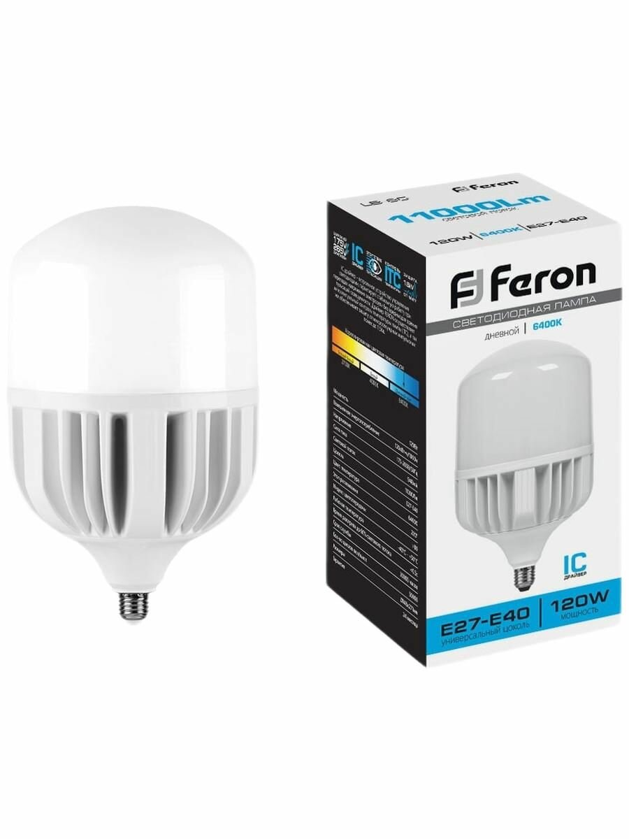 Светодиодная лампа LB-65 E27-E40 120W 6400K, FERON 38197