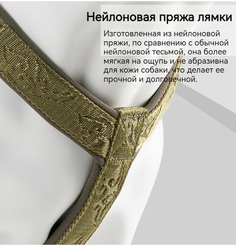 Шлейка для собак, регулируемый жилет, тройной противопобег, прогулки, для маленьких, средних и больших собак