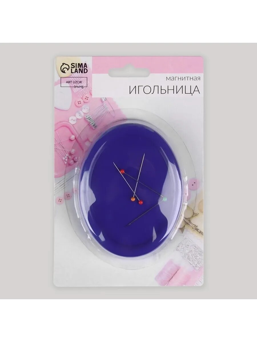 Магнитная игольница с булавками для рукоделия