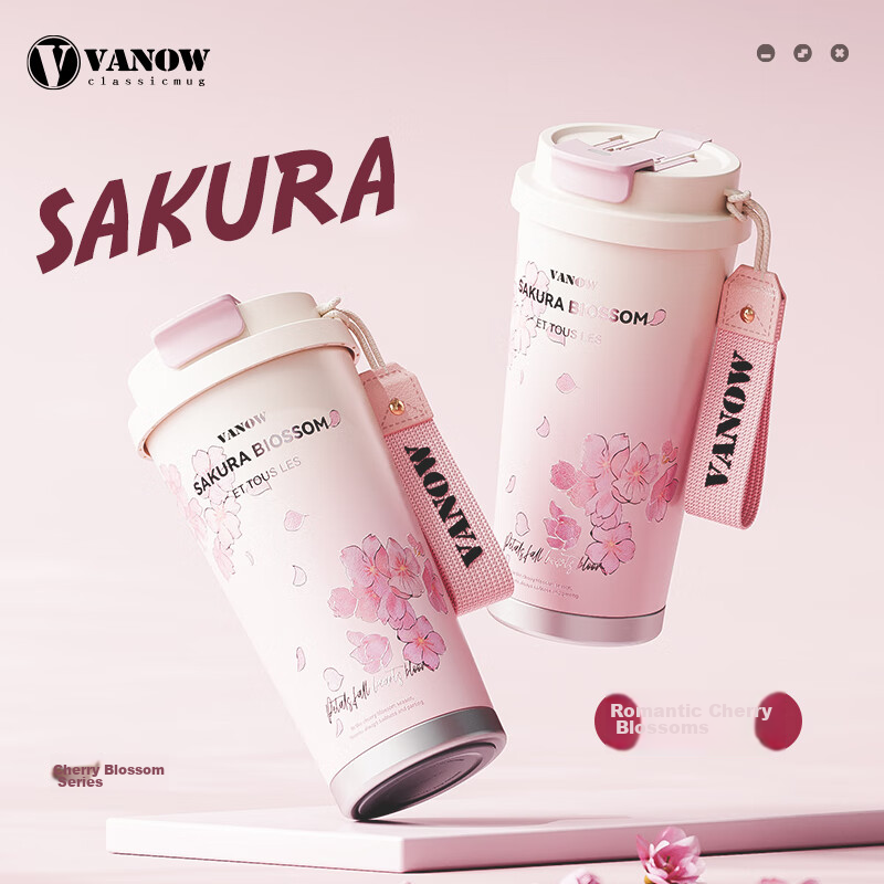 Vanow Insulated Mug for Women, Cherry Blossom 2024, Coffee, 316 Stainless Steel Straw Cup, Gift, Birthday Present for Best Friend