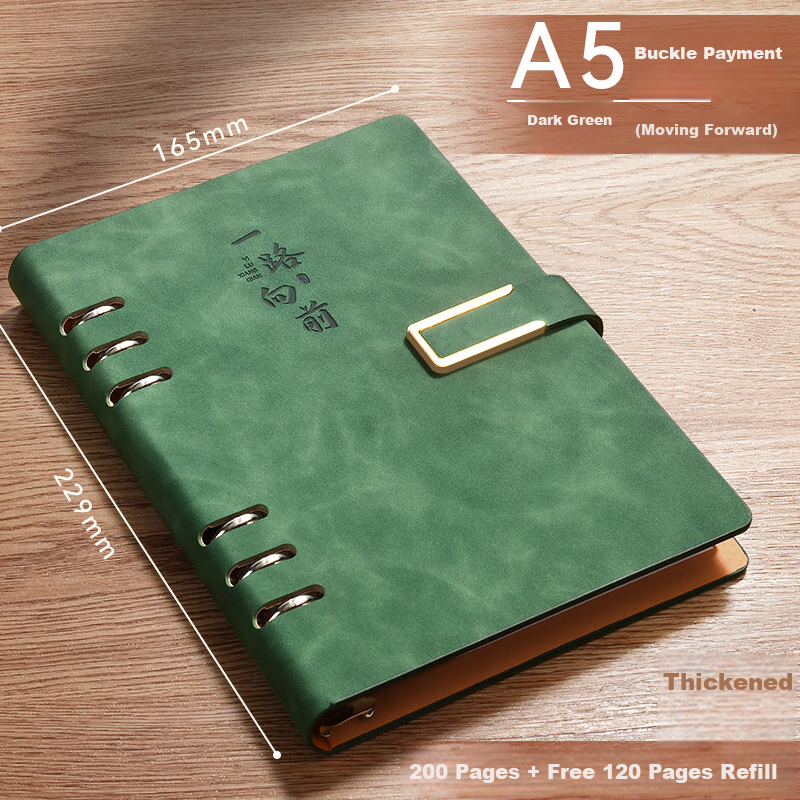 Shuxing Loose-Leaf Notebook A5, 2024 New Style Calendar Journal, Business Office Detachable Work Meeting Record Book, Gift Box, Student High-Quality Diary