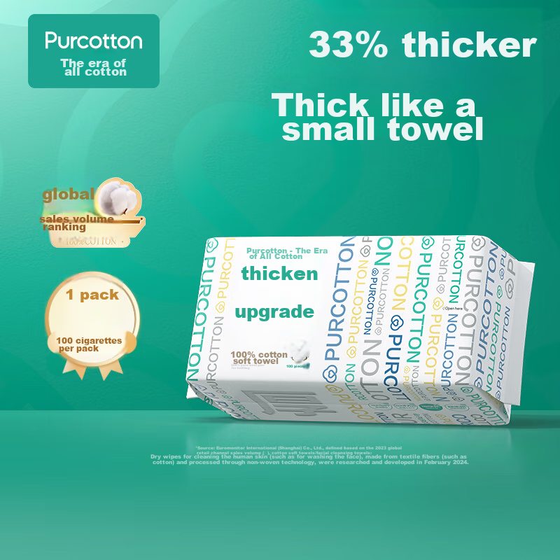 PurCotton Facial Cleansing Wipes, 100 Sheets*1 Pack, Thick Disposable Face Wipes, Absorbent Soft Skin-Friendly, 60gsm, 20*20CM