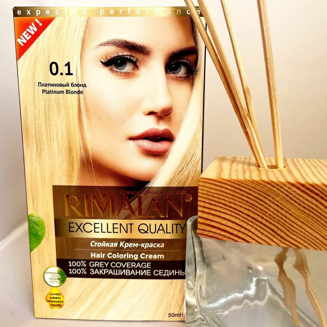 Крем-краска Rimalan "Платиновый блонд"0.1, стойкая, для всех типов волос, 115 мл