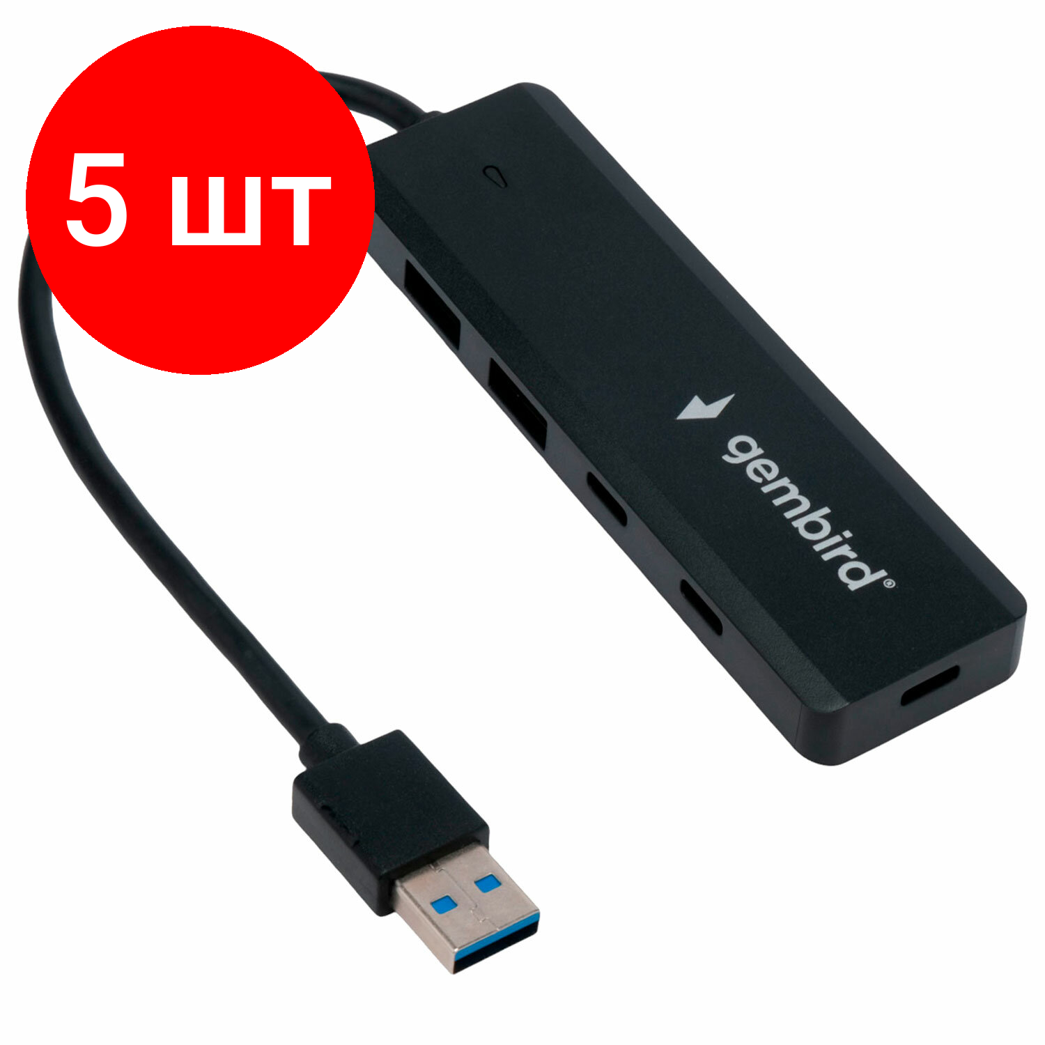 Комплект 5 шт, Хаб USB 3.1, 2хUSB, 2хType-C, с доп. пит. (Type-C), кабель USB 19 см, черный, GEMBIRD UHB-C415