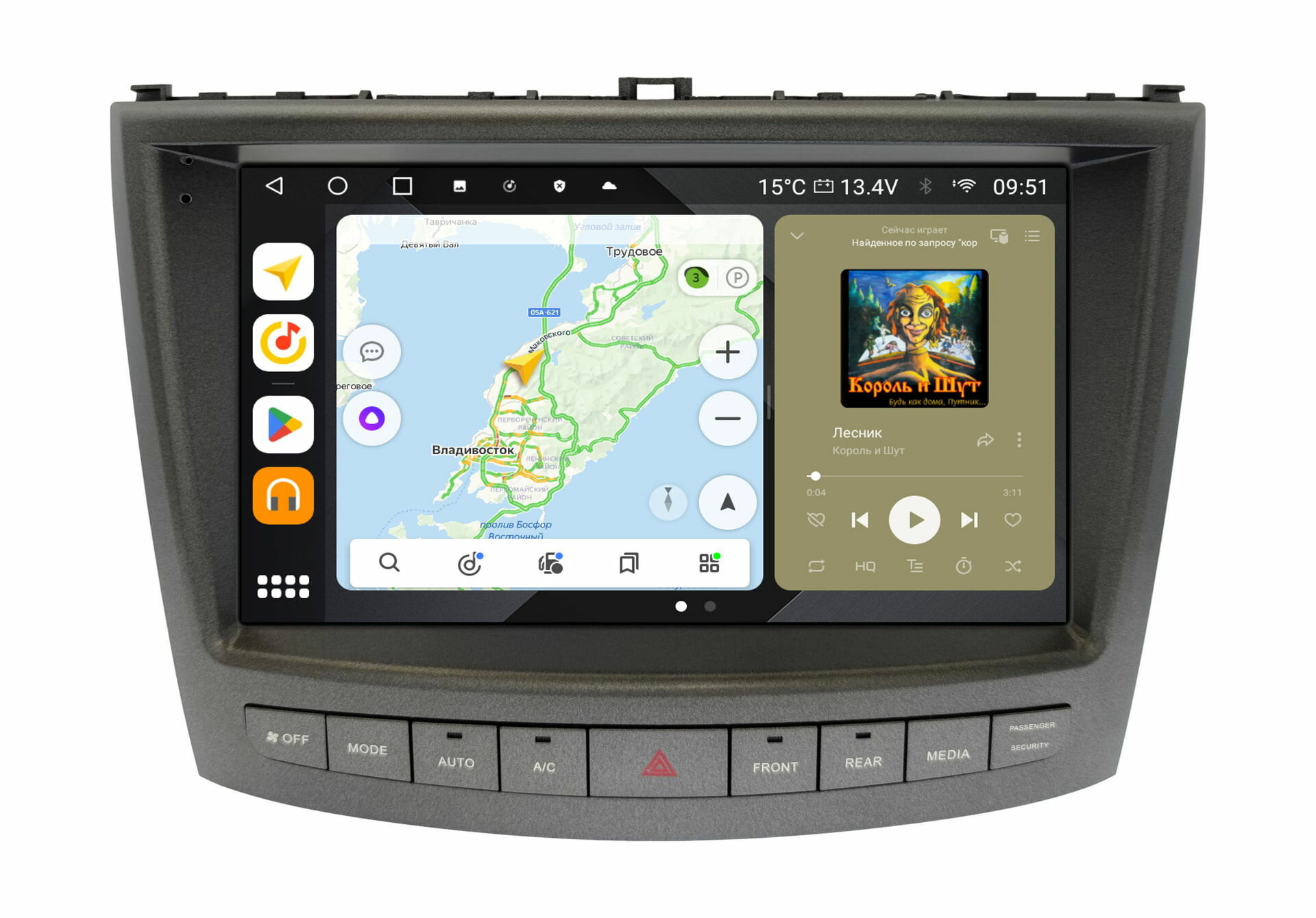 Магнитола Lexus IS250 2006 - 2012 тип B / 10 дюймов, 4/64GB, 8 ядер, DSP, 4G, Android 10 / Wide Media