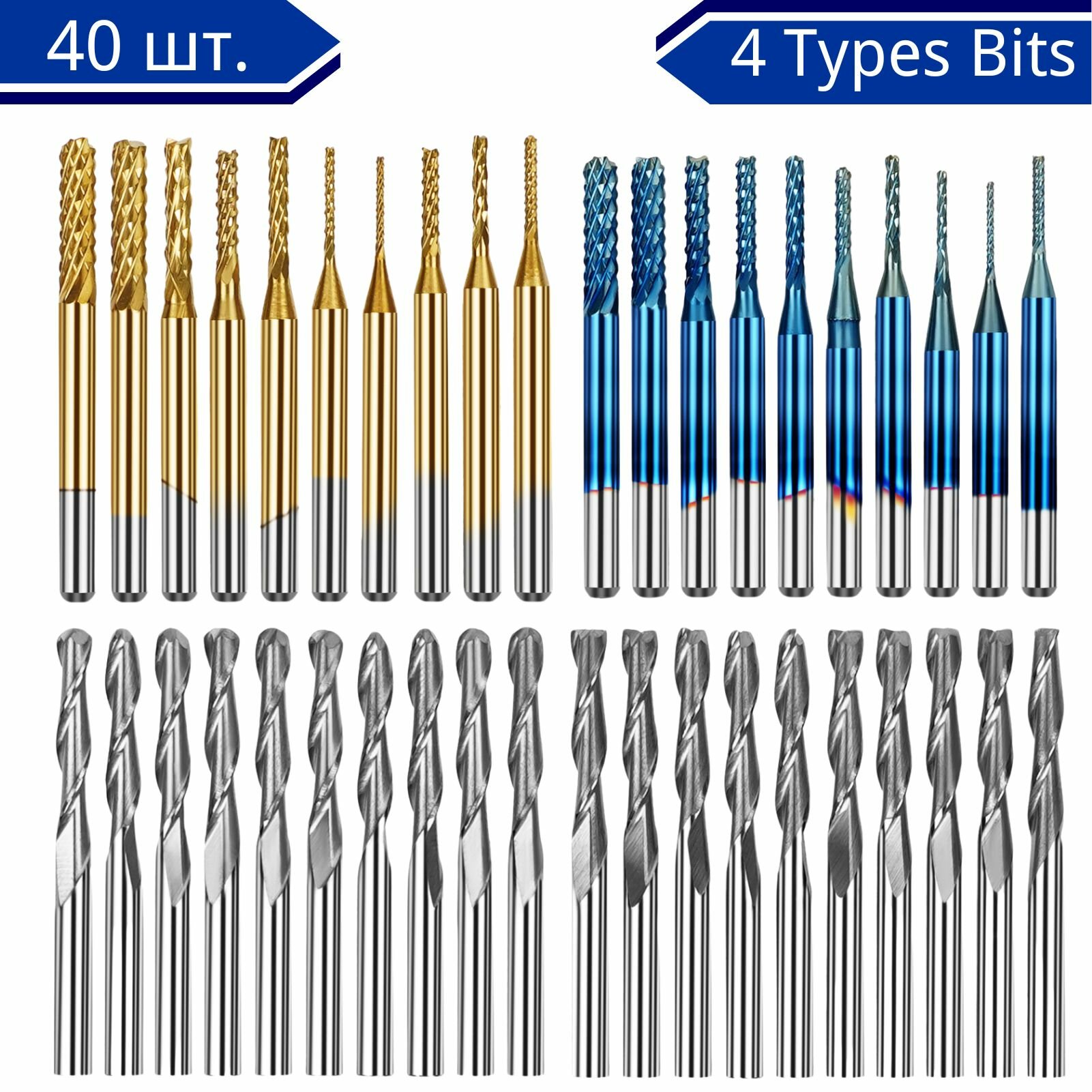 Twotrees 40 шт. концевых фрез для ЧПУ-фрезерных станков с хвостовиком 1/8 дюйма, гравировальные станки с ЧПУ