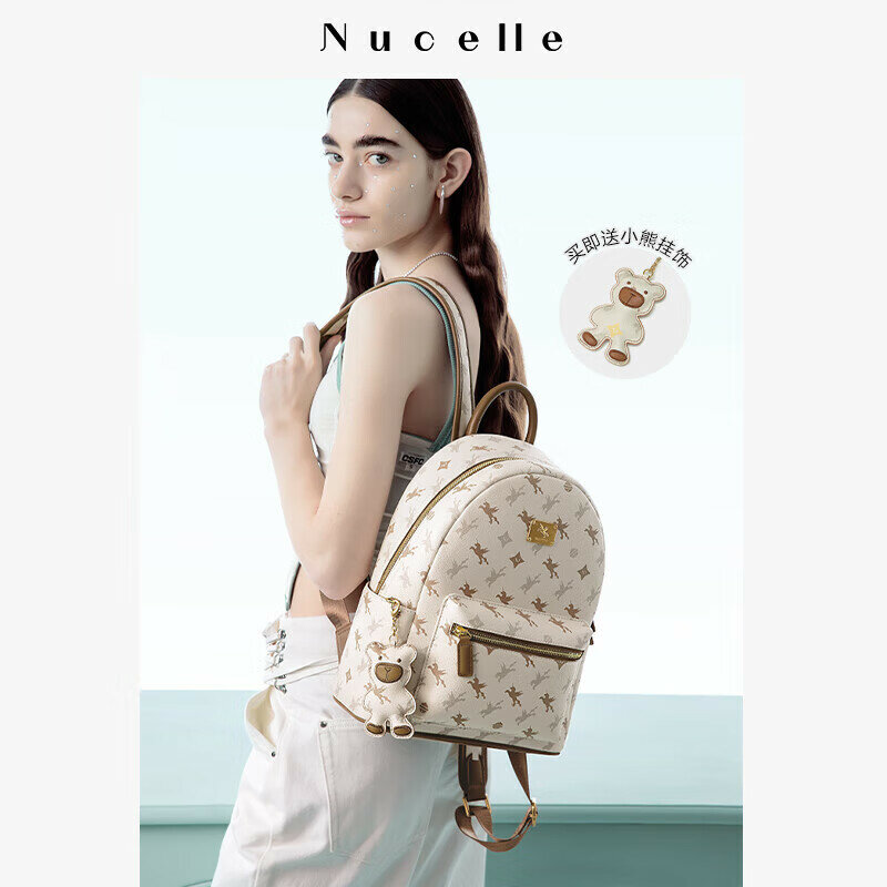 Рюкзак NUCELLE, New Zealand Pegasus Backpack 2024 New Fashion Lightweight Co, большая вместимость, городской, школьный, лёгкий