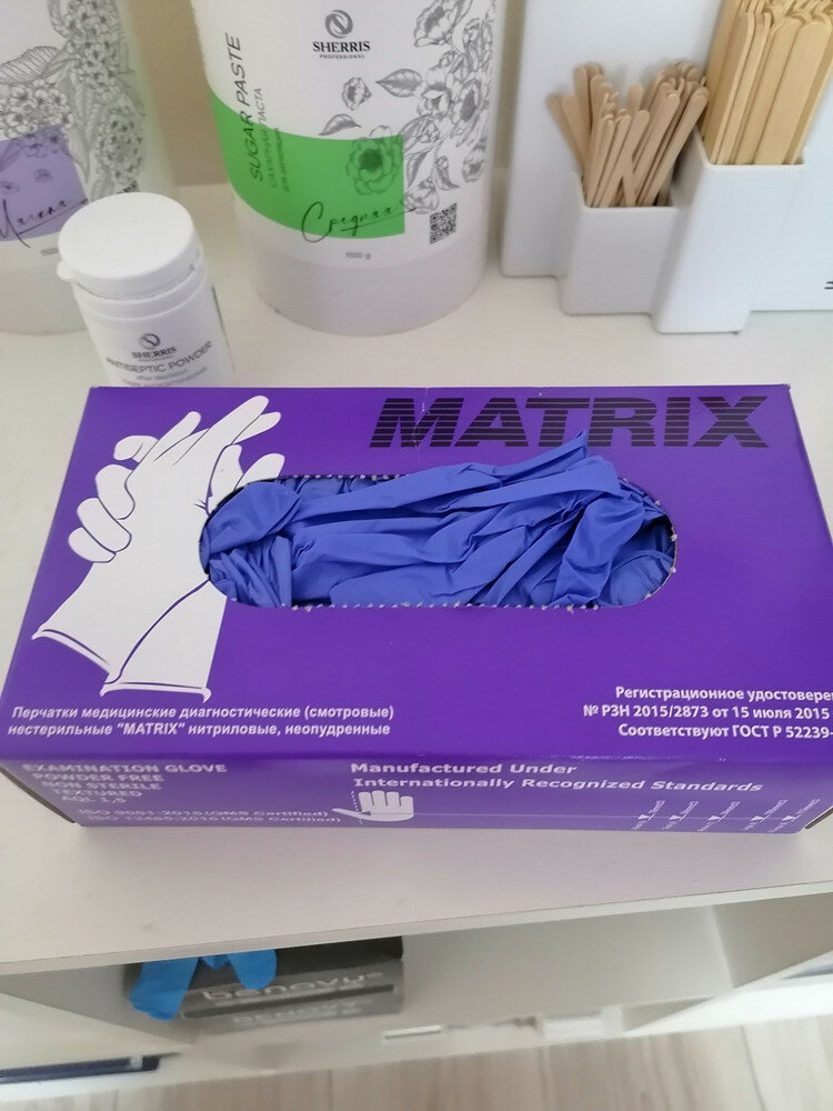 Перчатки нитриловые MATRIX Bright Nitrile, цвет: сиреневый, размер: S, 100 шт. (50 пар), 6,6 грамм нитрила - пара