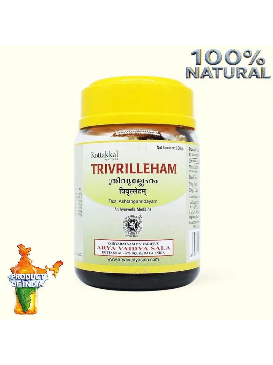 Арья Вайдья Сала Триврил Лехам для иммунитета