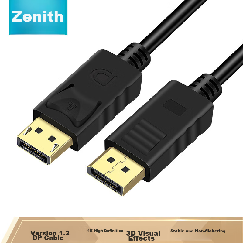 ZHENWEI DP Cable Version 1.2, 4K High-Definition DisplayPort Male to Male 144Hz Connection Cable, for Desktop Computer Graphics Card And Laptop to Connect Monitor, Video Cable - 1.8 Meters