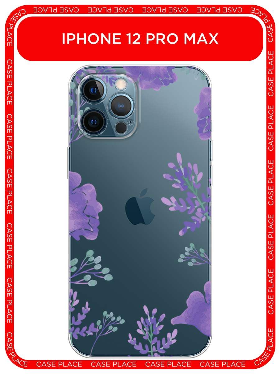Чехол на Apple iPhone 12 Pro Max / Айфон 12 Про Макс с принтом Сиреневая цветочная рамка, прозрачный