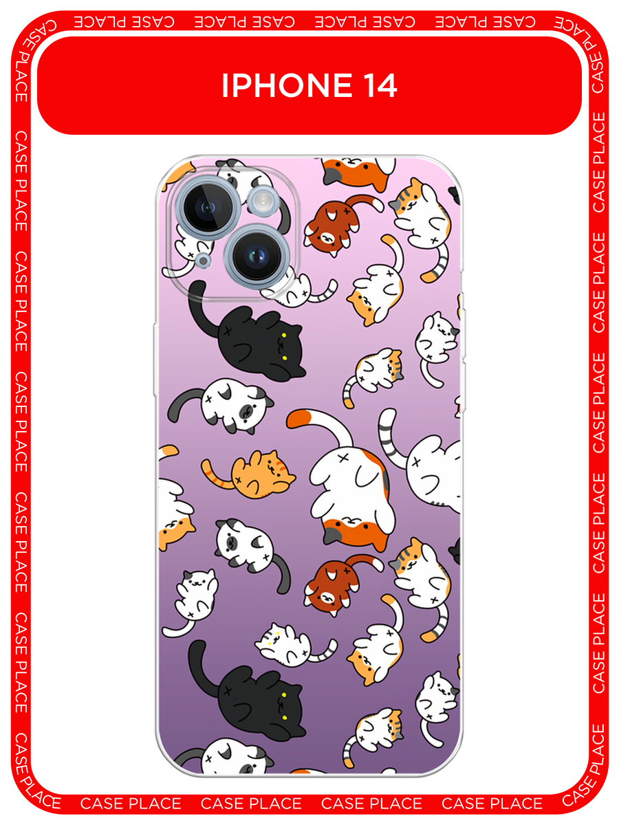 Чехол на Apple iPhone 14 / Айфон 14 с принтом Котопад