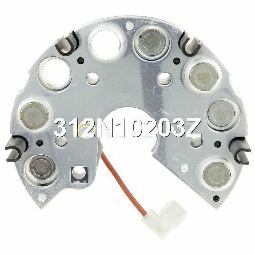 Диодный мост генератора, без дополнительных диодов для ВАЗ Лада, Газ арт 312N10203Z