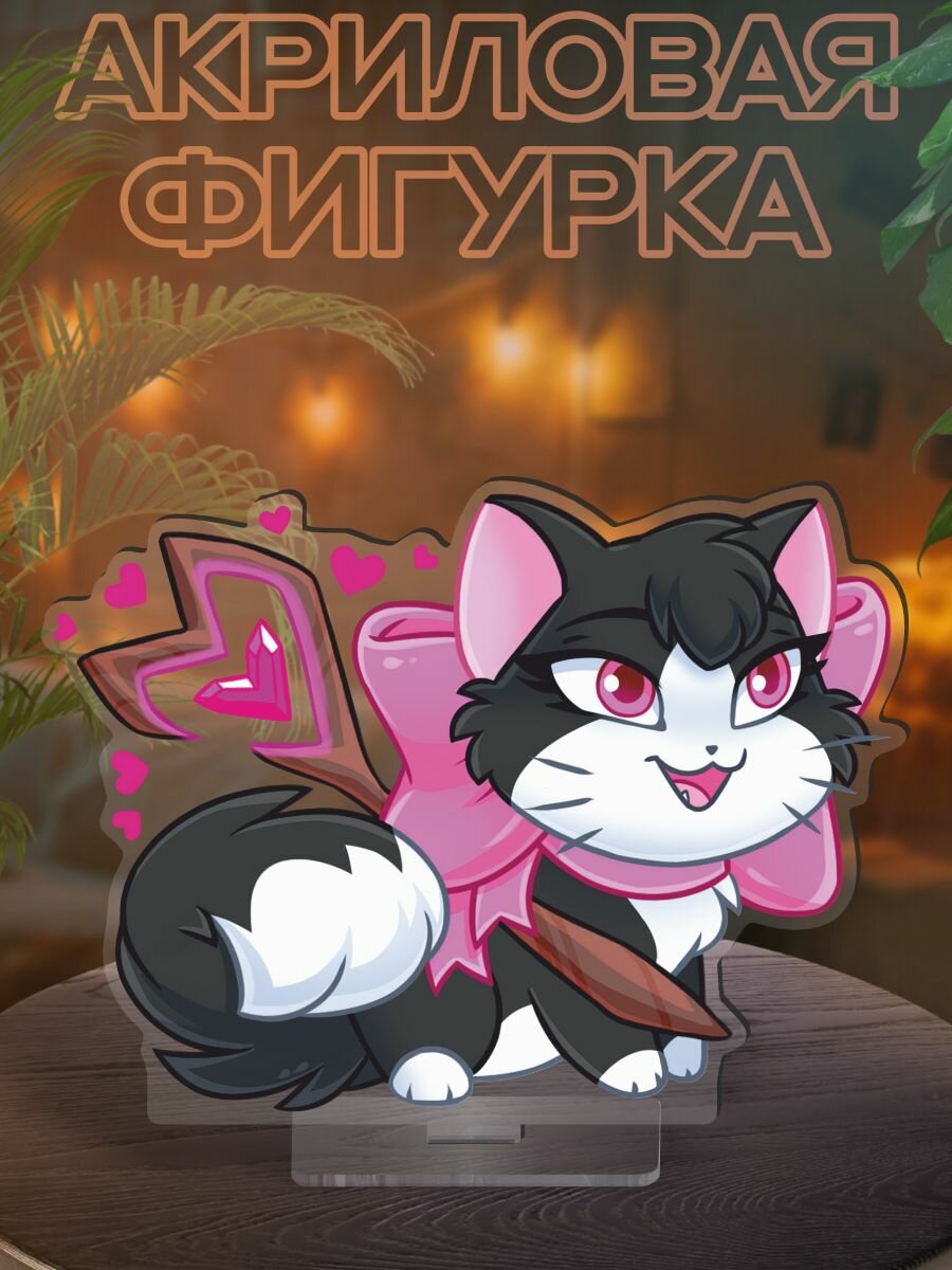 Фигурка акриловая Castle Cats - Бэлла