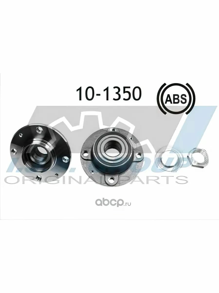 Ступица колеса CITROEN C5 I 16V 16V HPi HDi