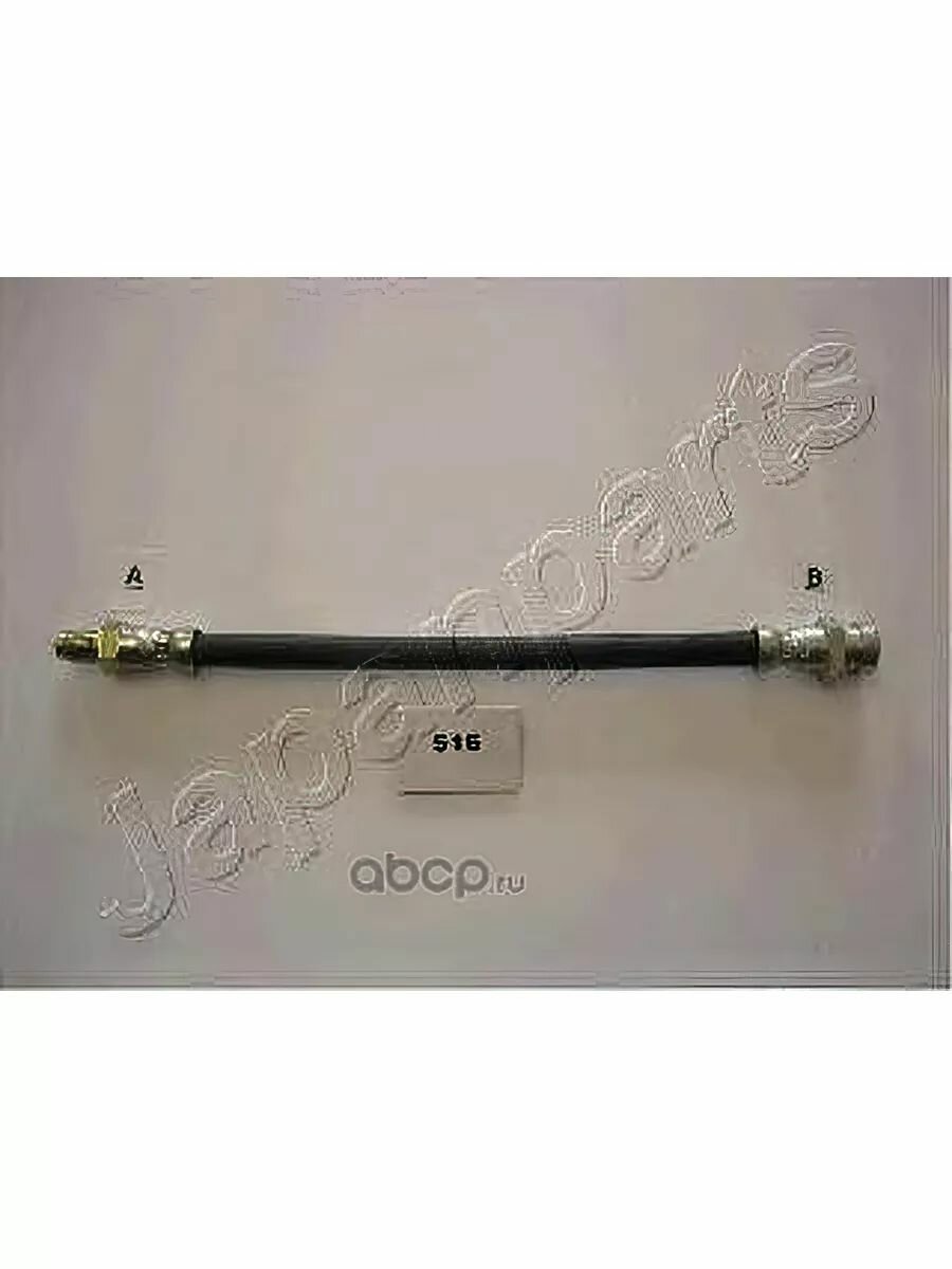 Шланг тормозной передний 242mm