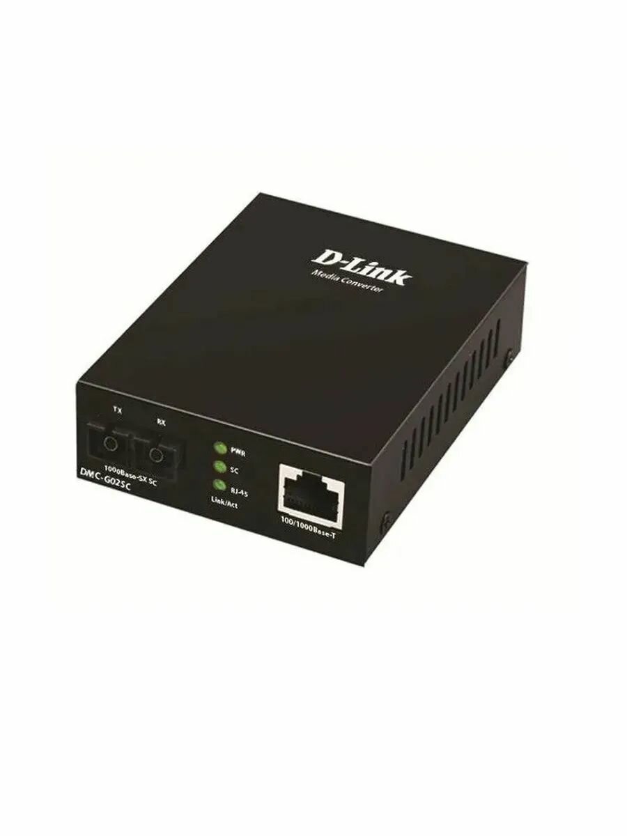 Медиаконвертер D-Link DMC-G02SC с 1 гигабитным портом RJ45 и 1 портом SFP с разъемом SC