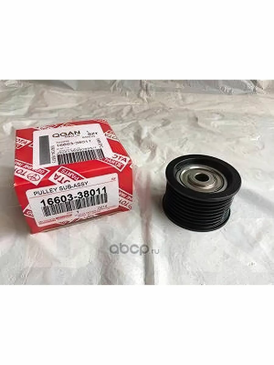 Ролик промежуточный поликлинового ремня Toyota LAND CRUISER