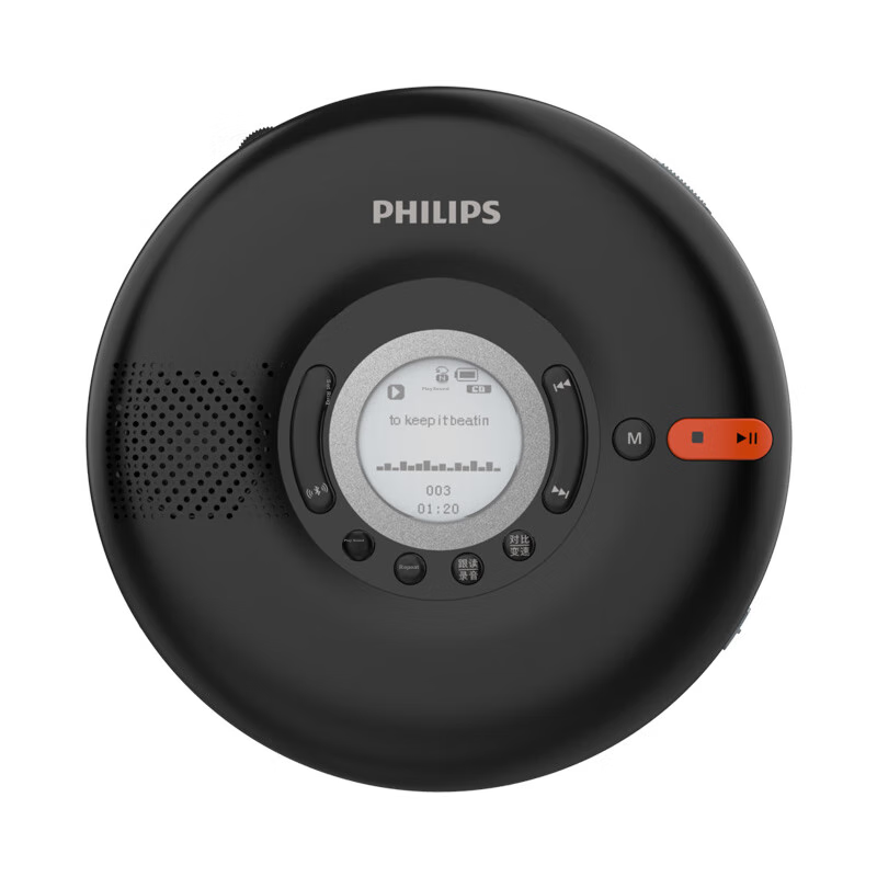 CD-плеер PHILIPS EXP5108 USB, Bluetooth, с динамиком, Black