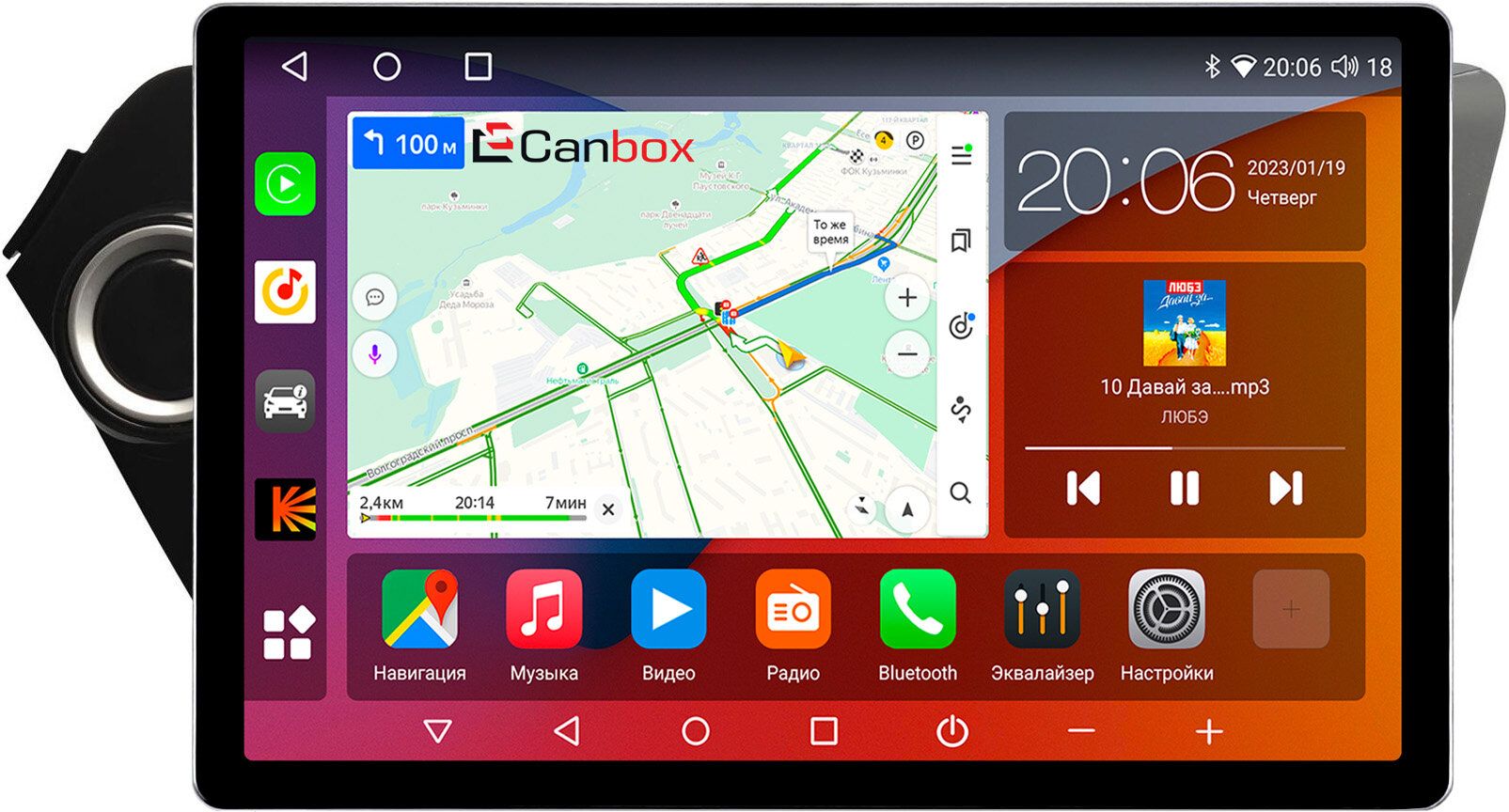 Штатная магнитола Kia Rio 3 2011-2017 Canbox H-Line 2K 4123-9011 11.5 дюймов на Android 10 (4G-SIM, 6/128, DSP, QLed)