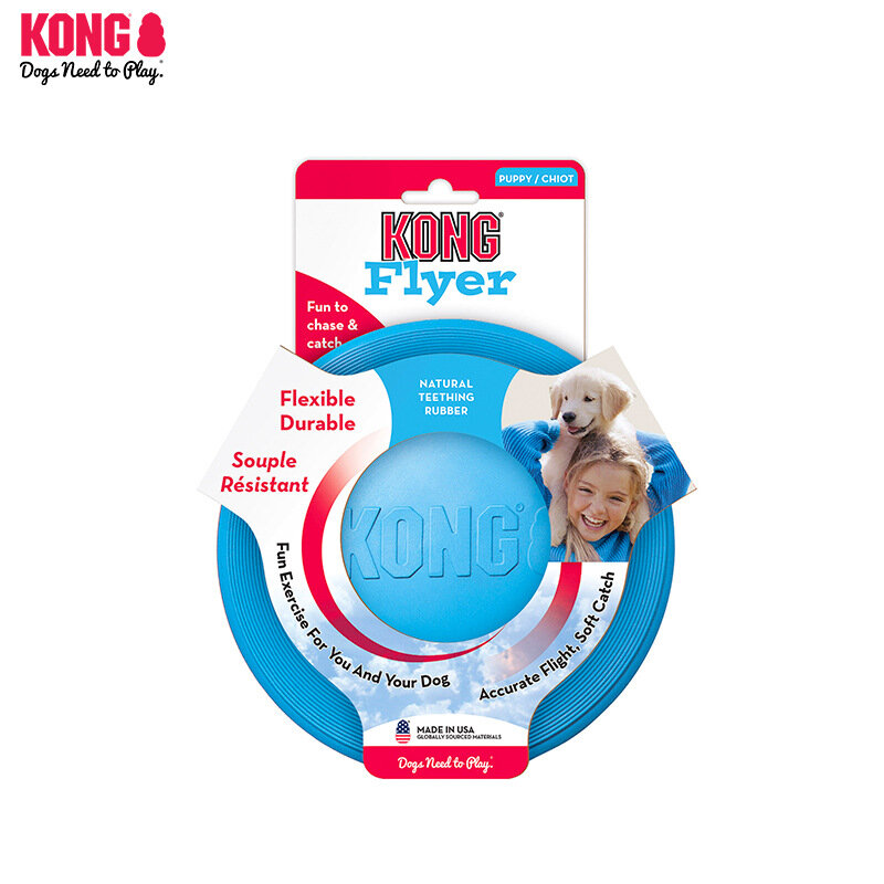 Игрушка для собак фрисби Kong Puppy Flyer S 18см, для щенков и мелких пород собак
