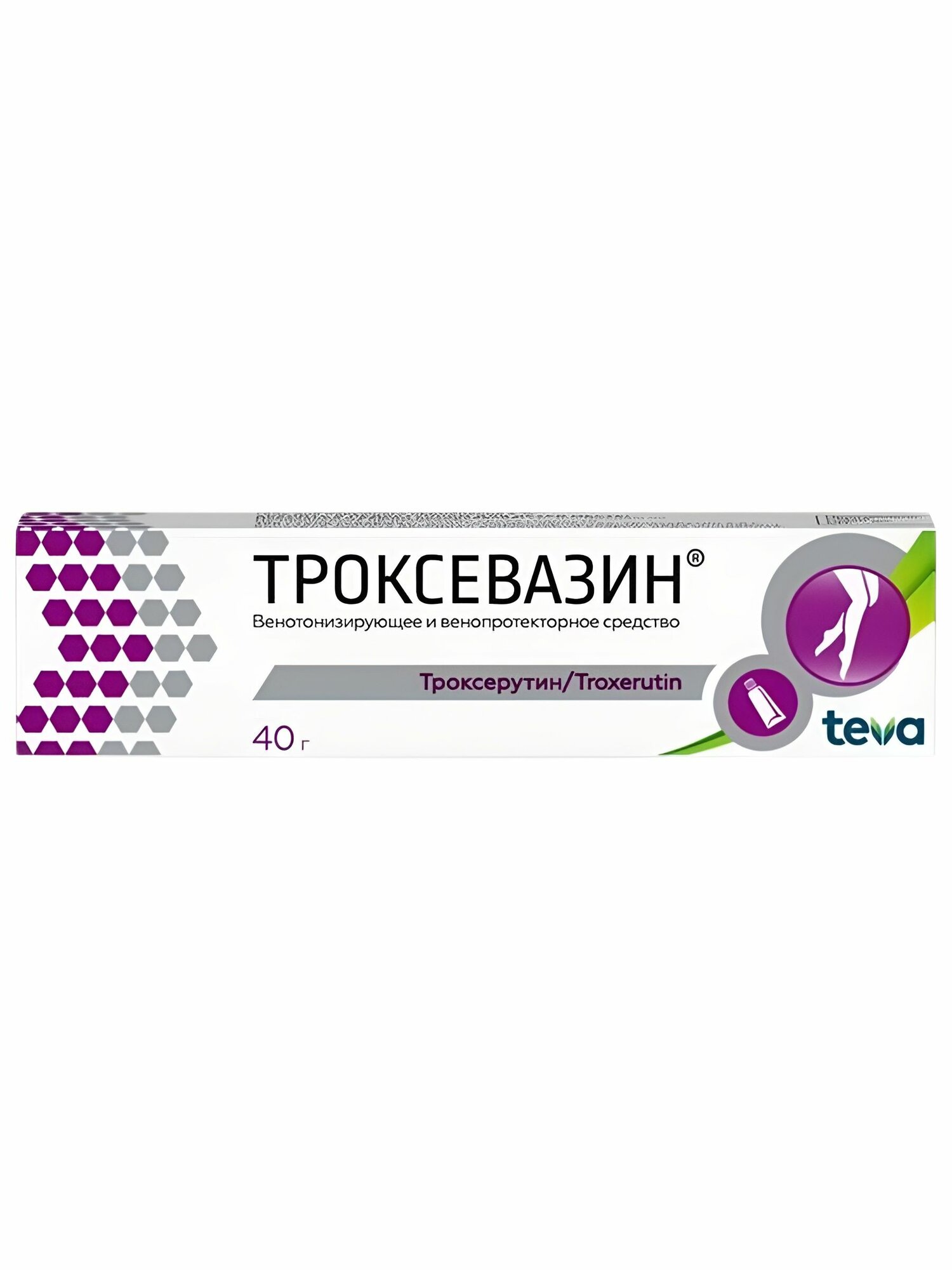 Троксевазин, 2% гель для наружного применения туба 40 г