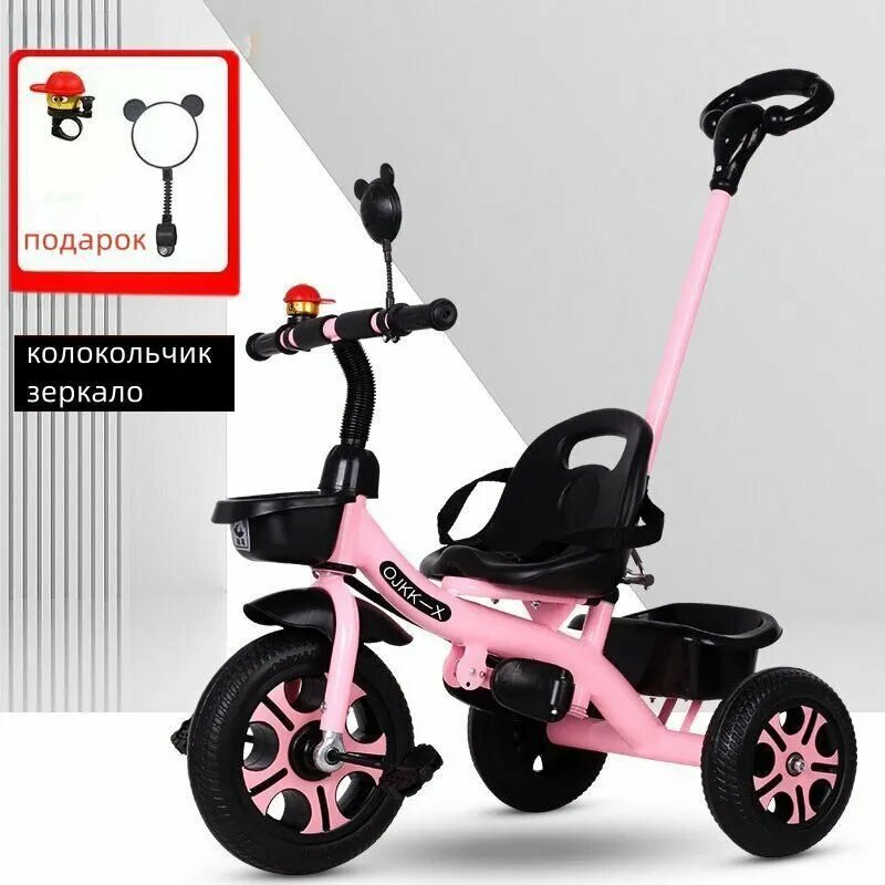 Детские велосипеды, детские трехколесные велосипеды для детей от 1 до 6 лет, нескользящие и износостойкие