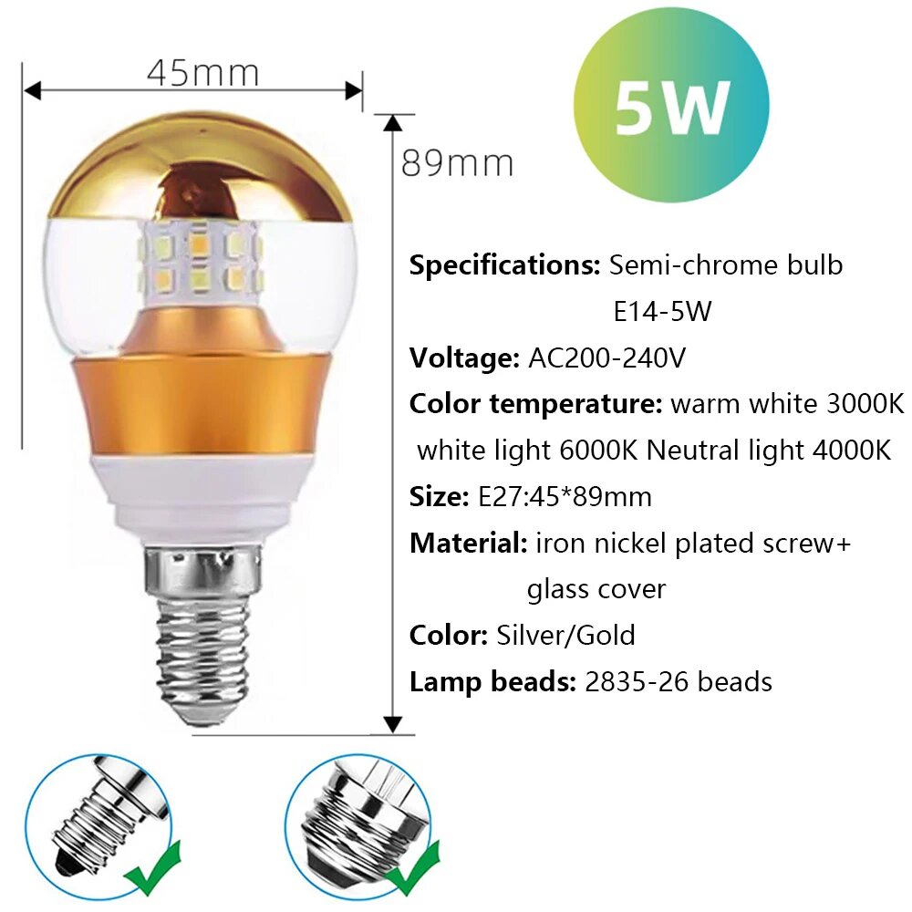 Светодиодная лампа WRMIHU Волшебная фасоль E14-5W, Warm White