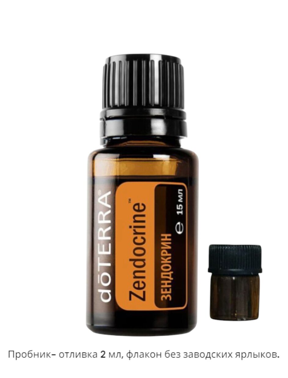 Зендокрин дотерра Zendocrine doTERRA, смесь эфирных масел, 2 мл пробник