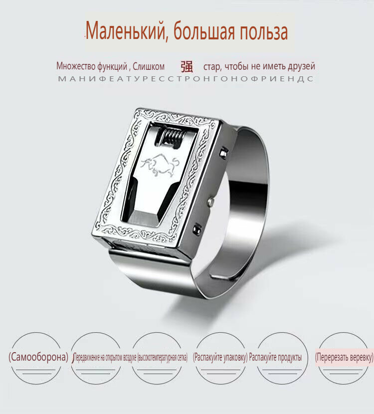 Кольцо, безразмерное, золотистый/белый — фото 1