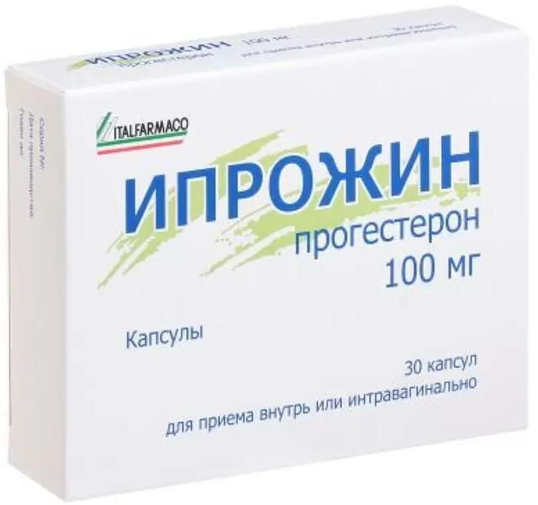 Ипрожин, капсулы 100 мг, 30 шт