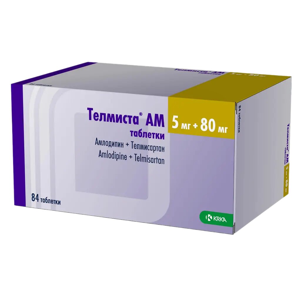 Телмиста АМ таблетки 5 мг+80 мг 84 шт