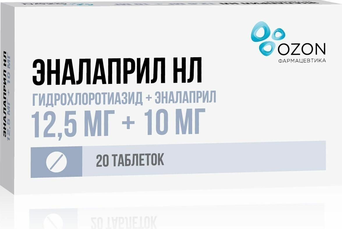Эналаприл НЛ, таблетки 12.5 мг+10 мг, 20 шт.
