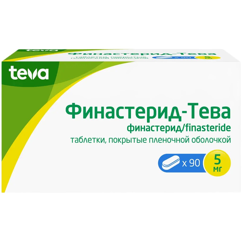 Финастерид-Тева таблетки покрыт. плен. об. 5 мг 90 шт