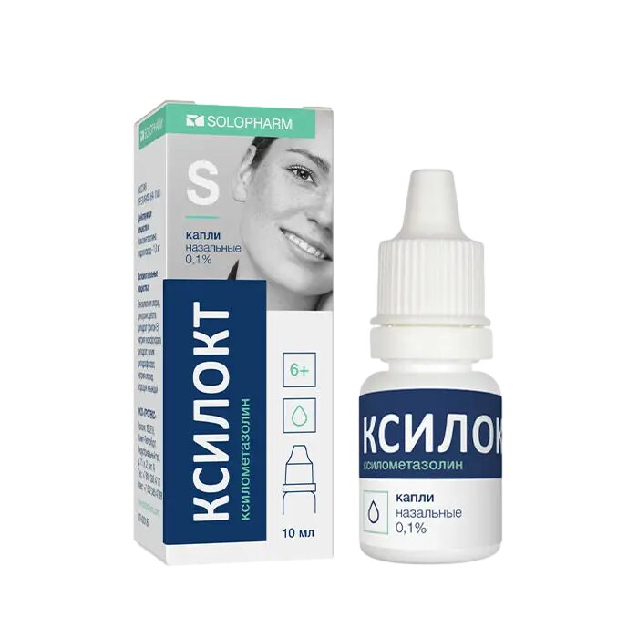 Ксилокт-солофарм капли назальные 0,1 % 10 мл 1 шт