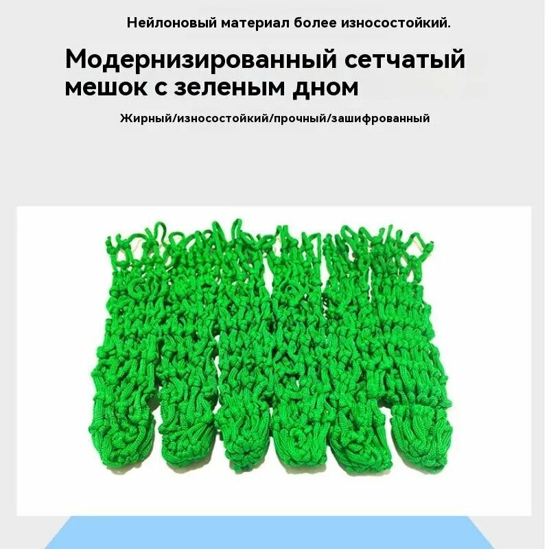 Сетки для бильярдных луз, нейлон, 6 штук, диаметр 32см, зелёные