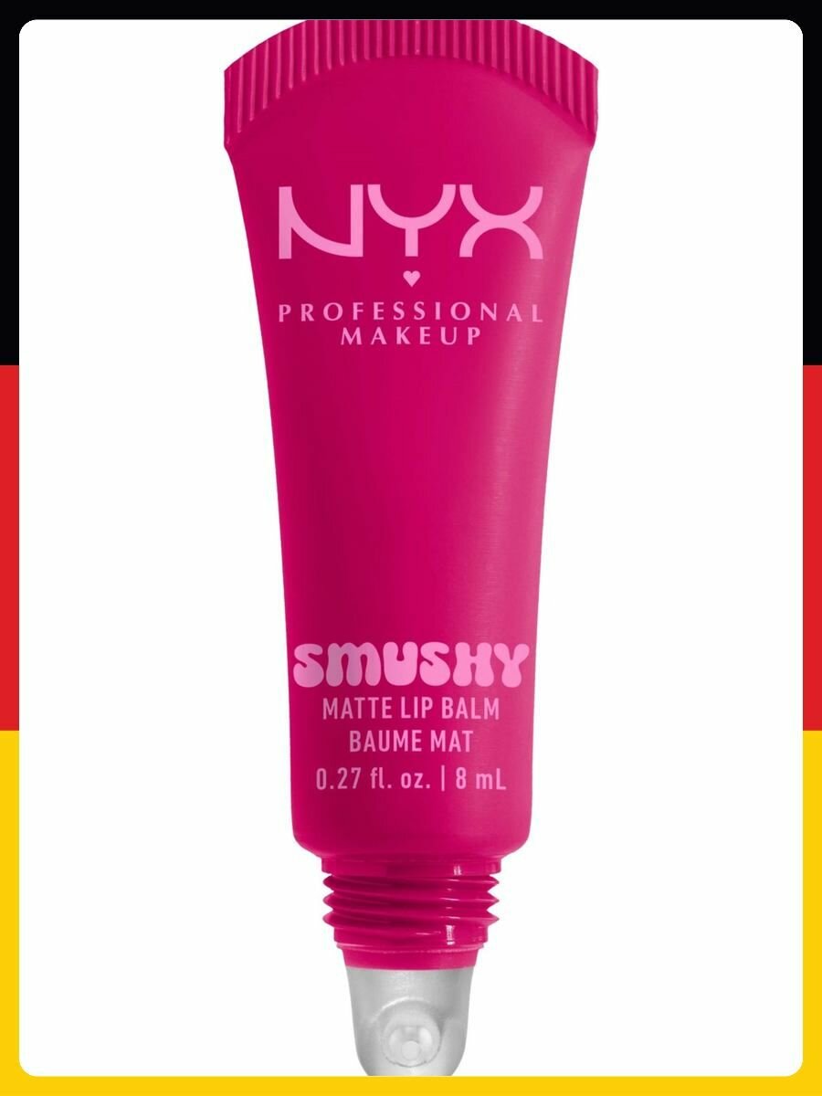 Блеск для губ NYX PROFESSIONAL MAKEUP Smushy Matte Lip Balm 4 Shes Serving