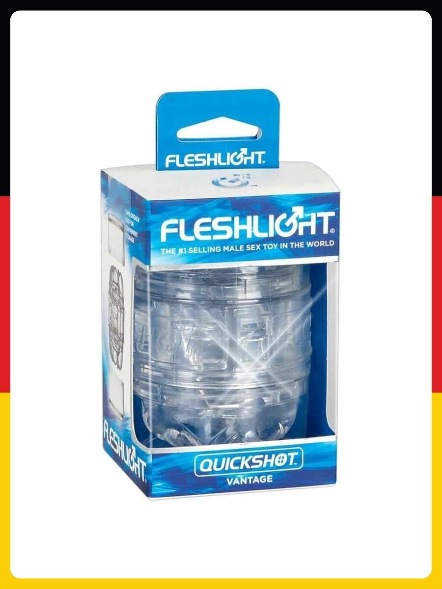 Мастурбатор FLESHLIGHT Quickshot Vantage masturbator