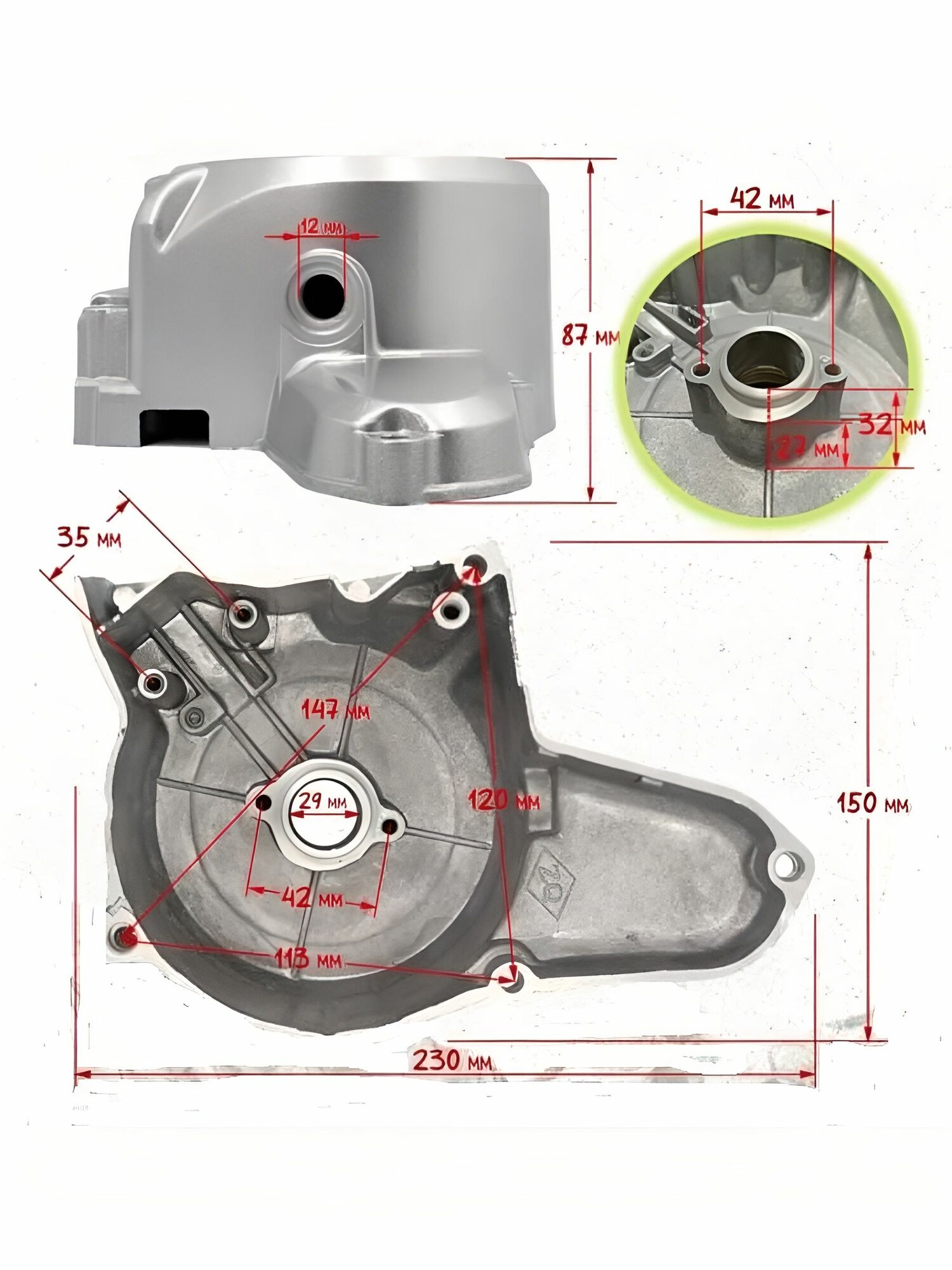 Крышка генератора двигателя для мотоцикла (Альфа 110)