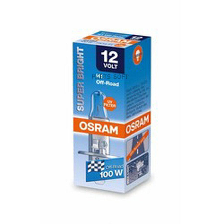 OSRAM 64152SB Лампа Osram г/с OFF ROAD 12V H1 100W спецтехника (Германия)