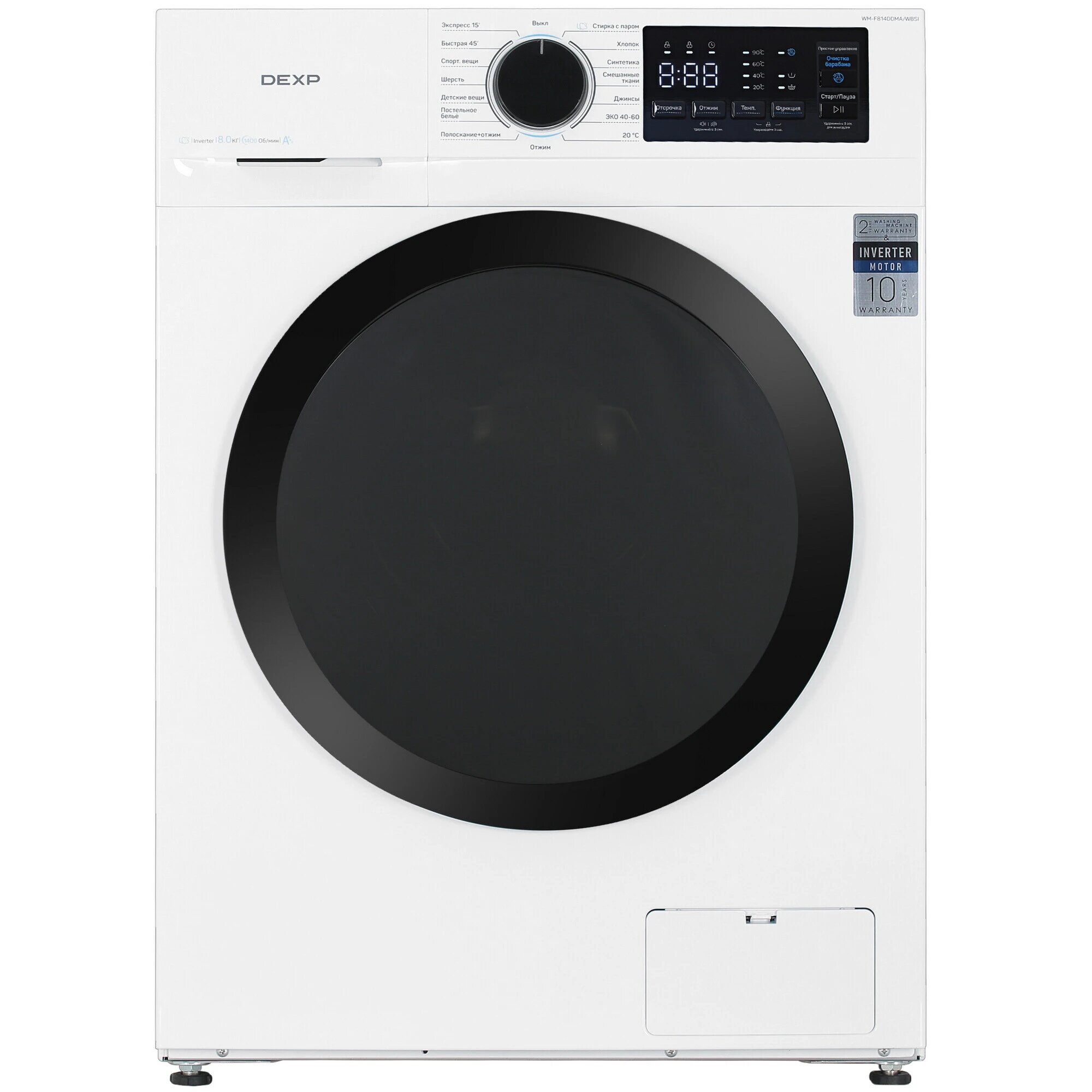 Стиральная машина DEXP WM-F814DDMA/WBSI белый, стирка - 8 кг, фронтальная загрузка, отжим - 1400 об/мин