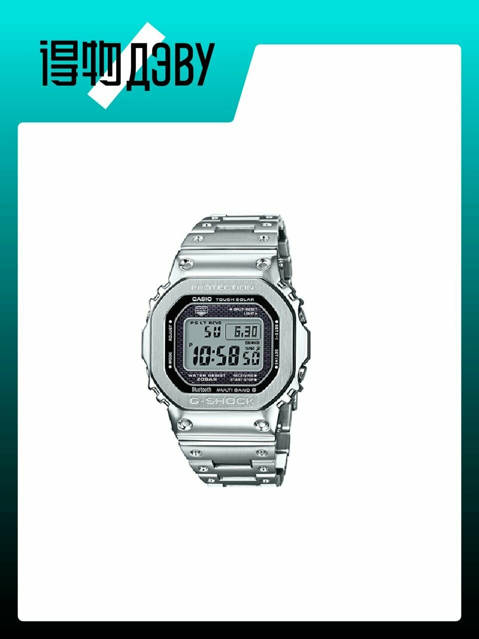 Наручные часы CASIO