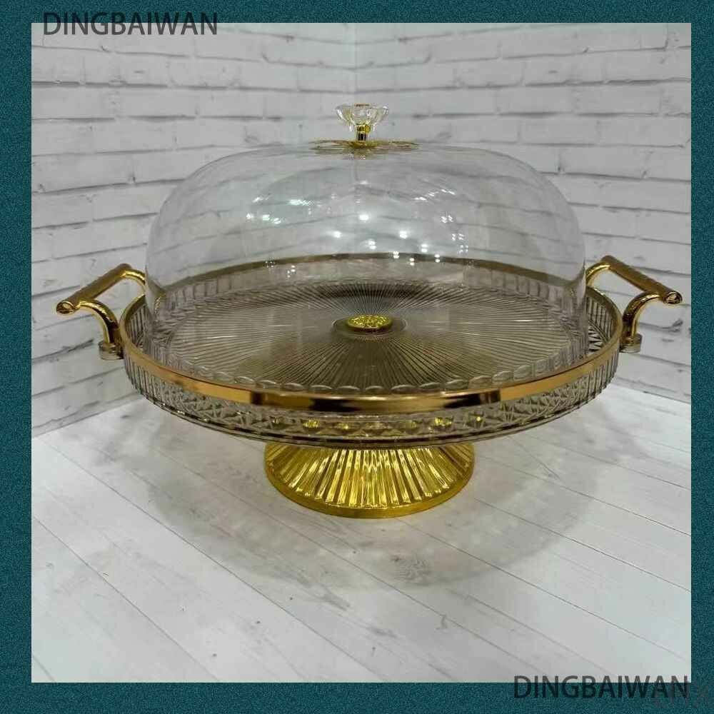 Хлебница LjM AL-001, золотистая, с крышкой, с подставкой, металл, стекло