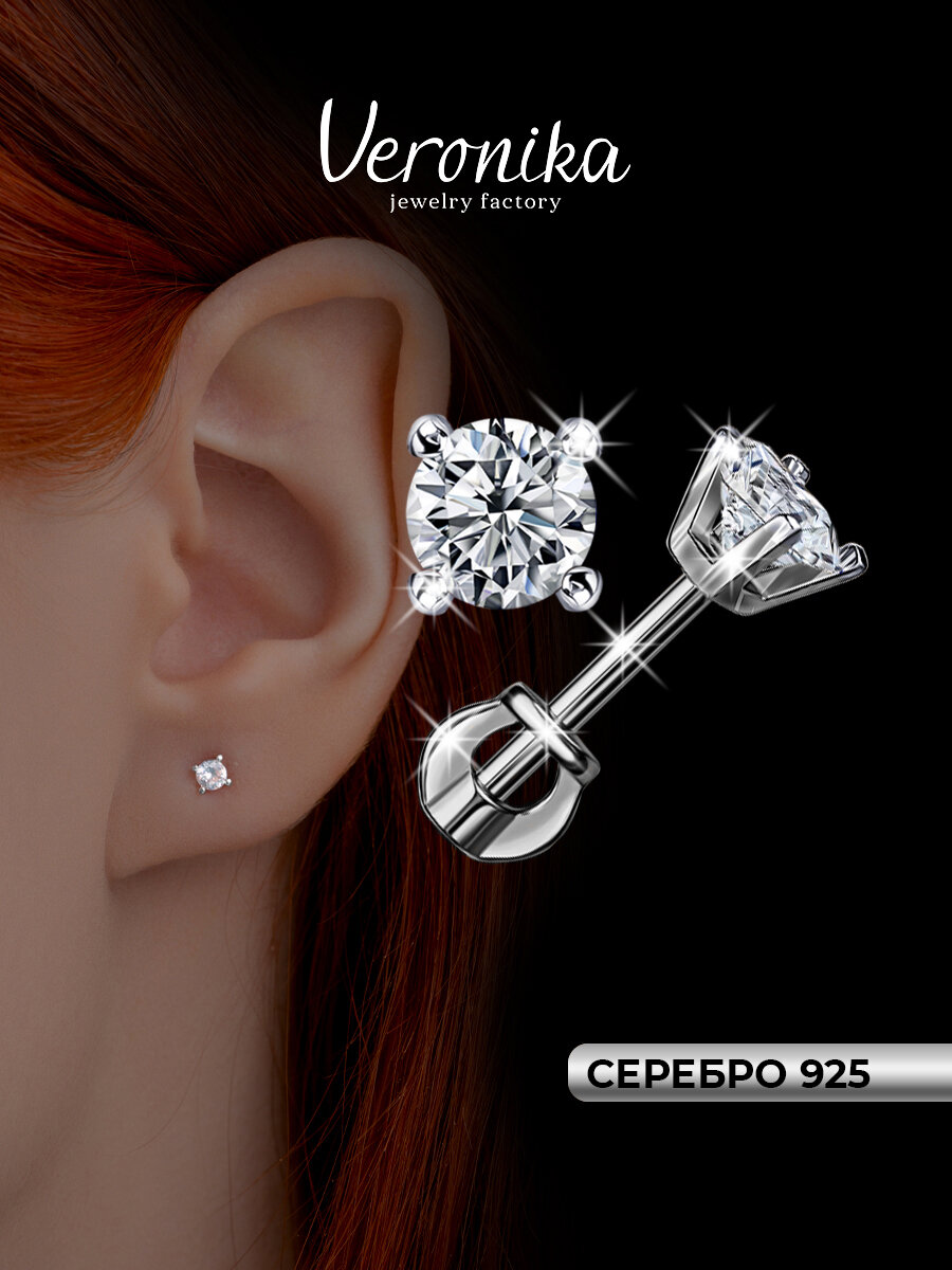 Серьги пусеты, серебро, 925 проба, родирование, фианит